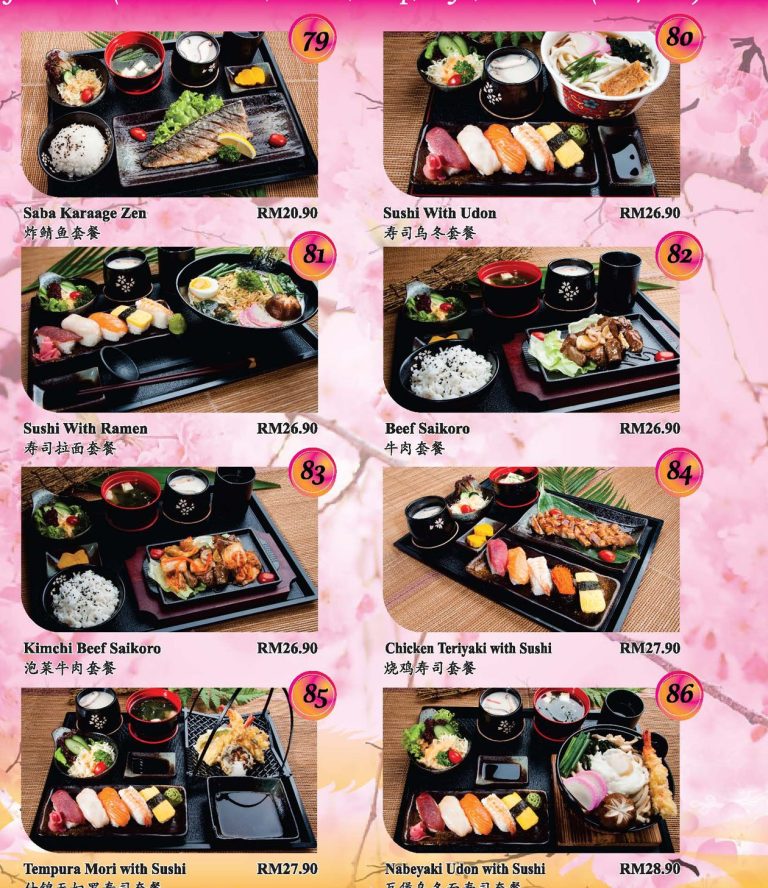 Fuji Japanese & Korean Restaurant