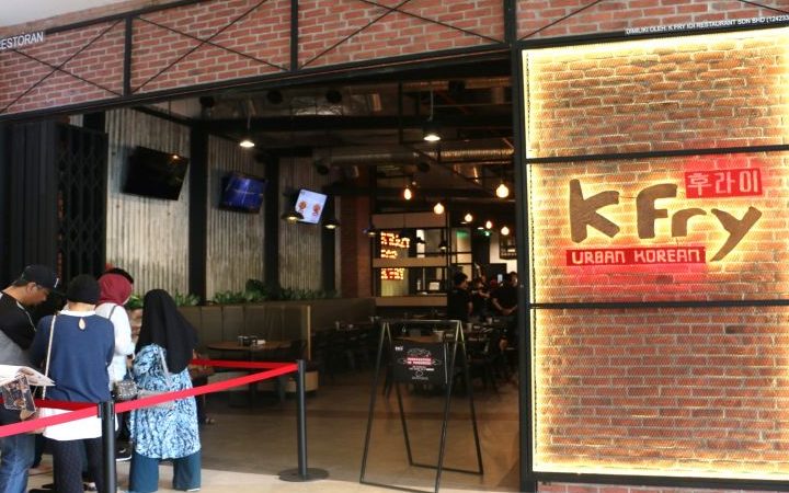 K Fry Urban Korean IOI City Mall